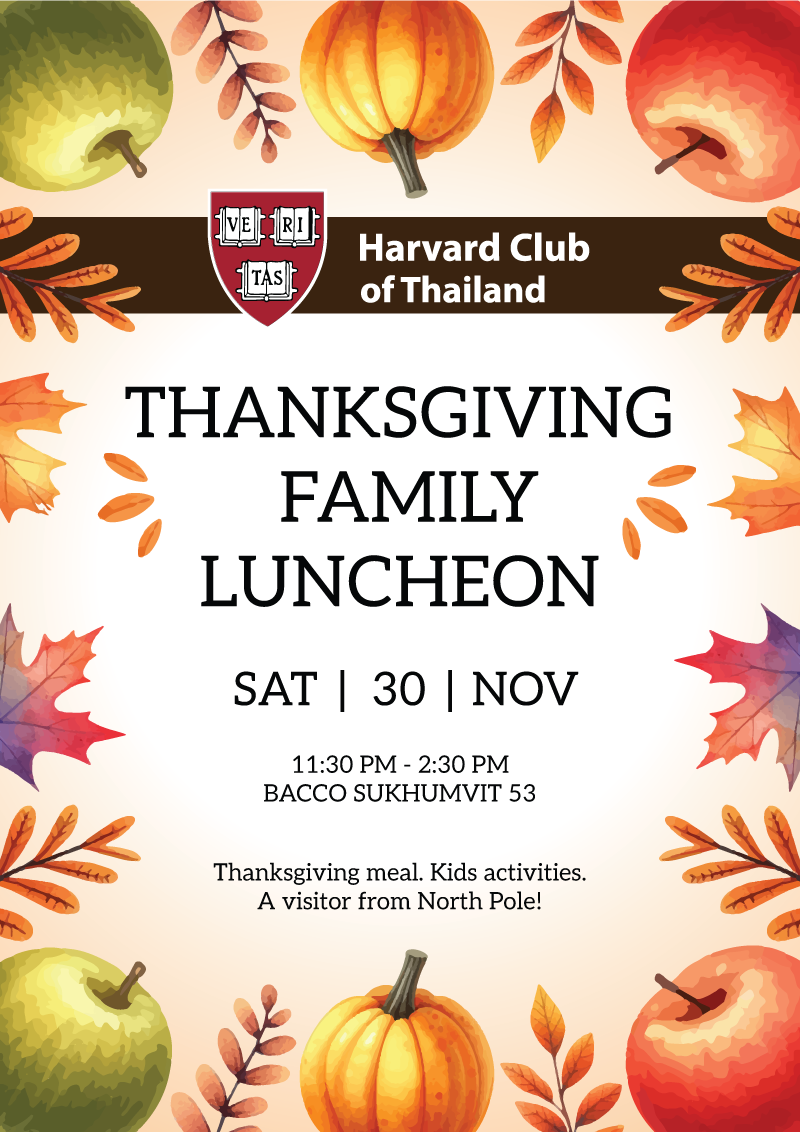 HCT Thanksgiving Family Luncheon | Eventpop