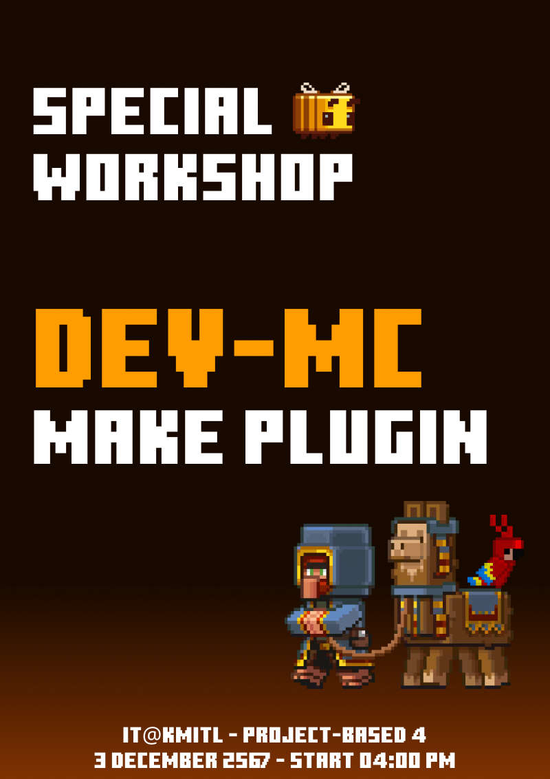 Special Workshop Dev-MC Make Plugin (ITKMITL) | Eventpop