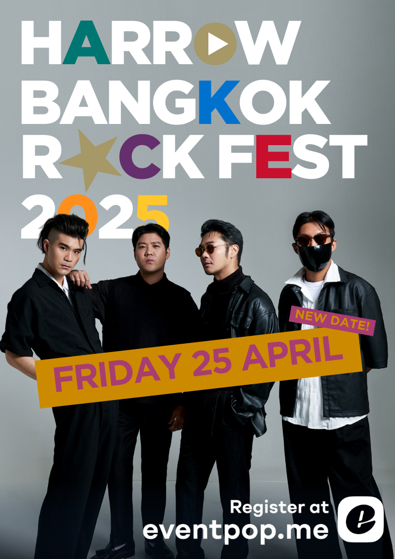 Rock Fest 2025 | Eventpop