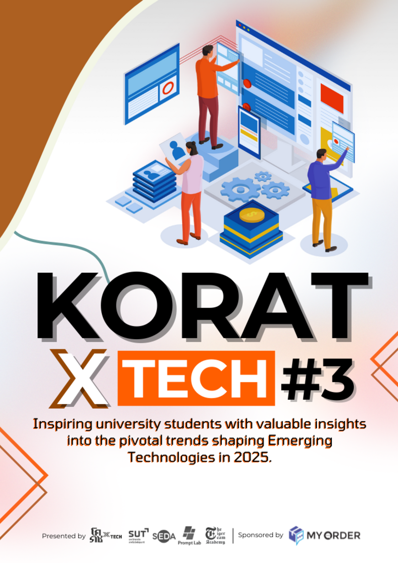 KORAT X TECH MEETUP #3 | Eventpop