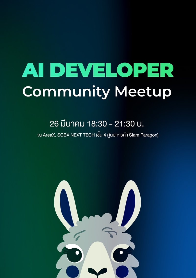 AI Developer Community Meetup | Eventpop