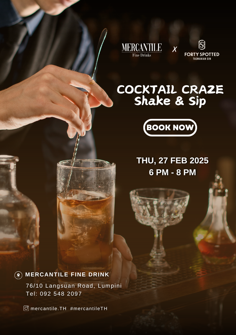 Cocktail Craze: Shake & Sip | Eventpop