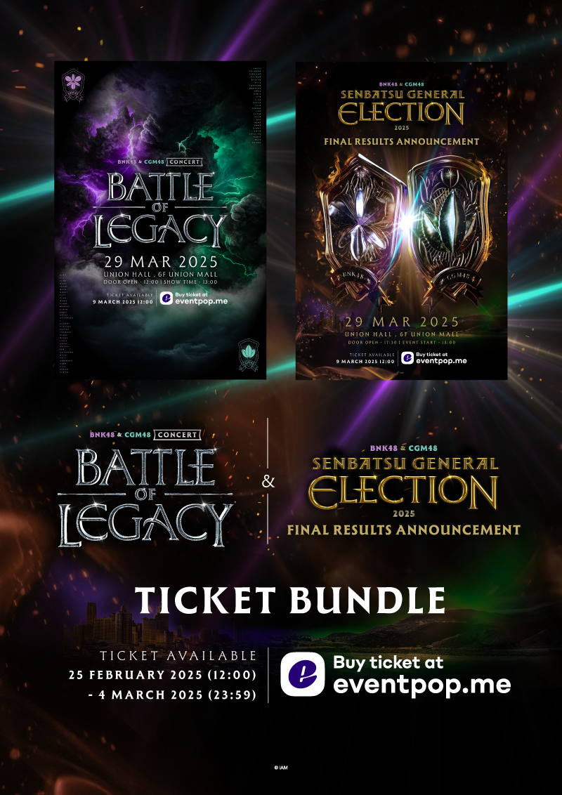 [2 Concerts Ticket Bundle] BNK48 & CGM48 CONCERTS | Eventpop