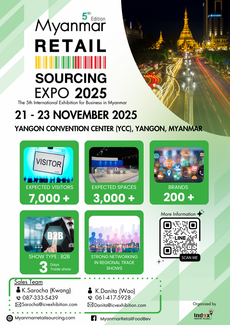 Myanmar Retail Sourcing Expo 2025 | Eventpop