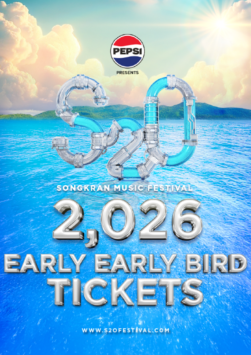 Pepsi presents S2O Songkran Music Festival 2026 | Eventpop