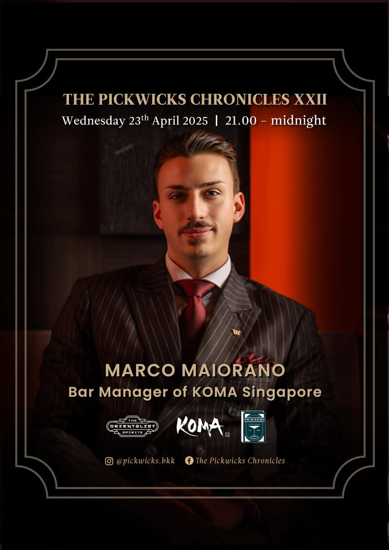 KOMA Singapore Guest Shift | Eventpop