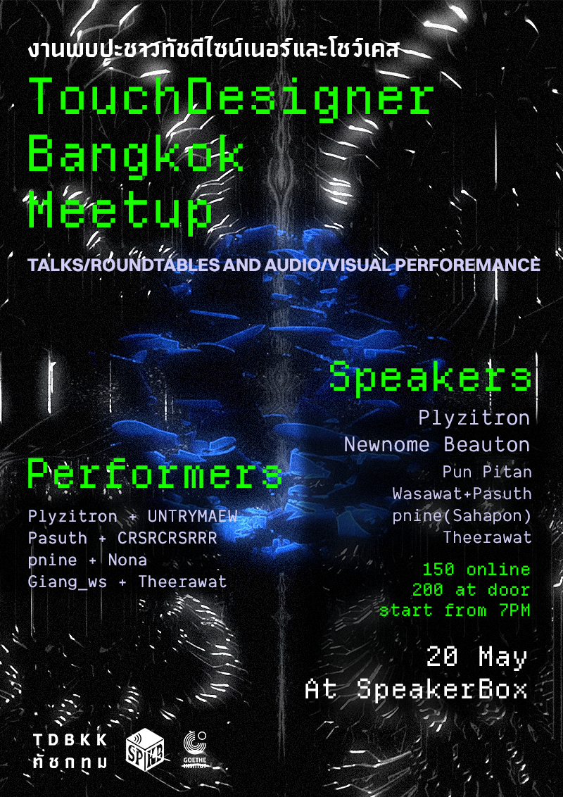 TDBKK: TouchDesigner Bangkok Meetup 01 | Eventpop