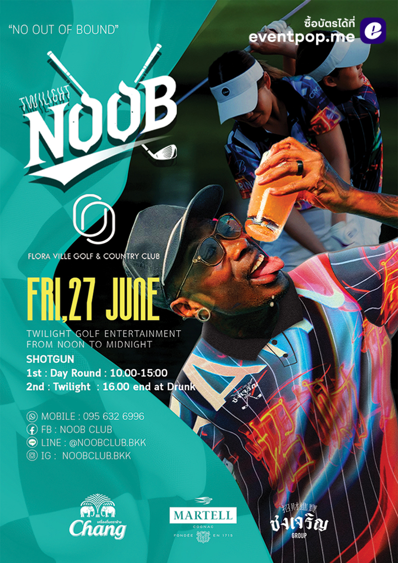 NOOB Twilight Golf Entertainment @Flora Ville Golf and Country Club | Eventpop