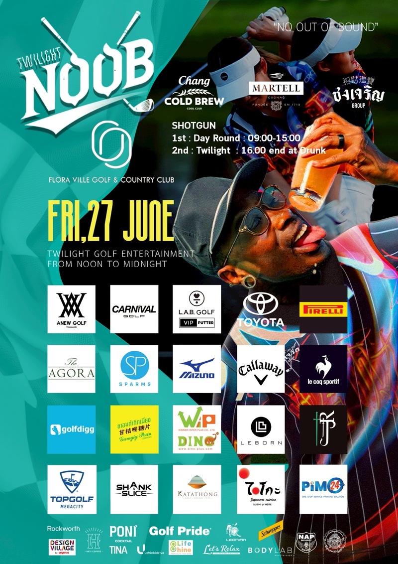 NOOB Twilight Golf Entertainment @Flora Ville Golf and Country Club | Eventpop