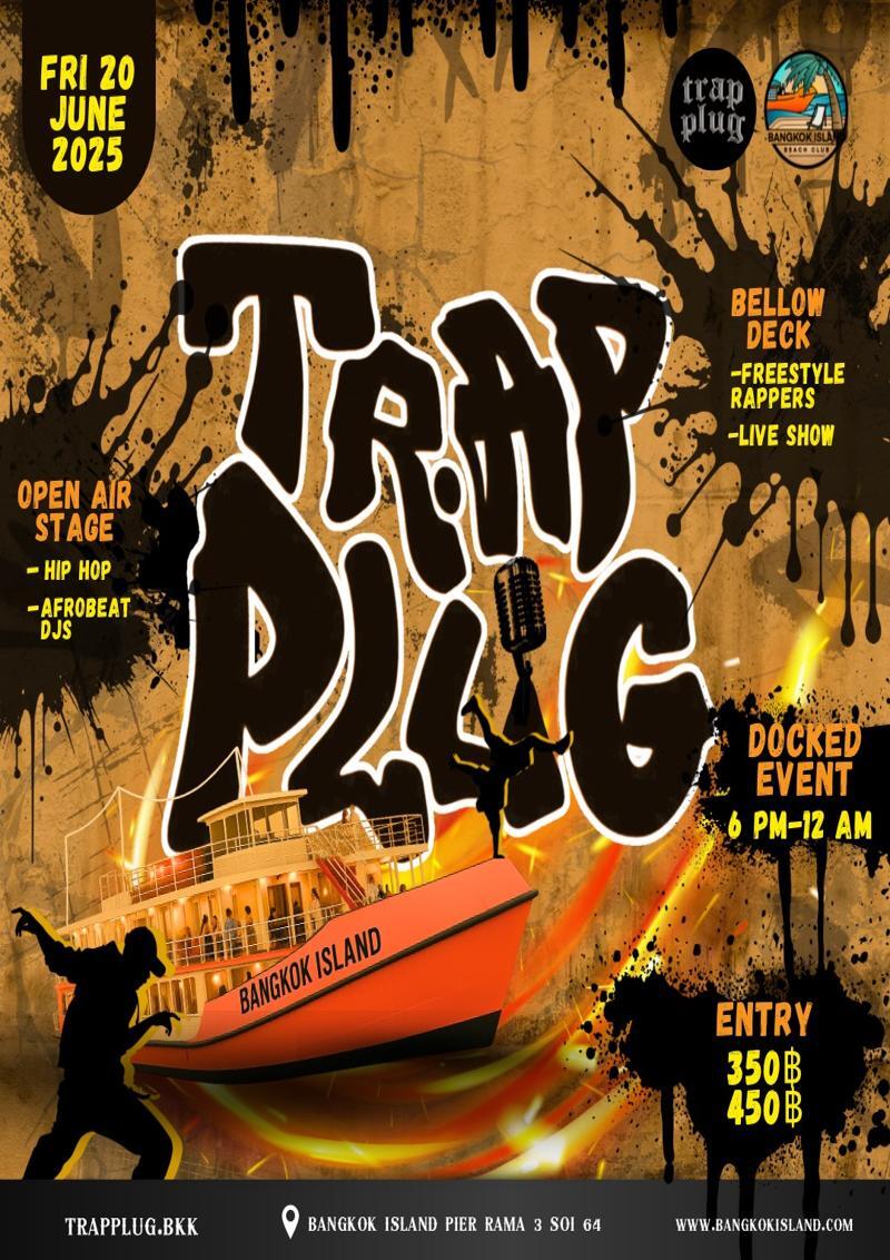 Trap Plug | Eventpop