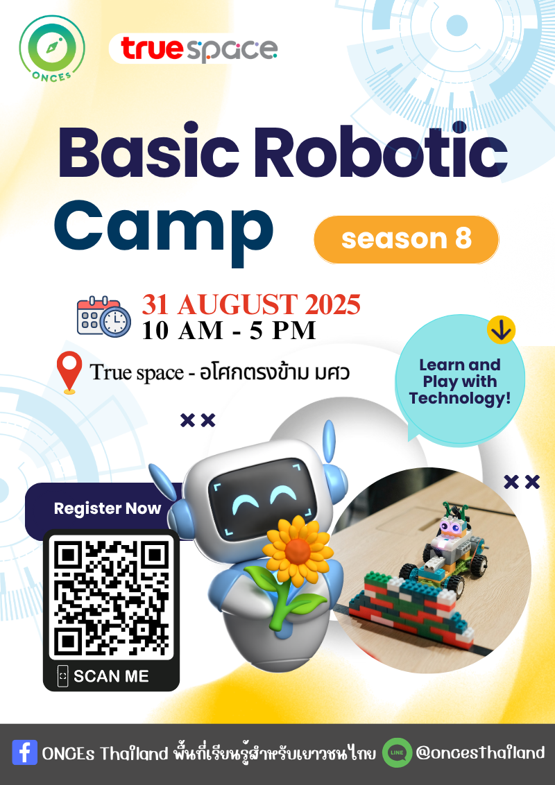 ค่ายหุ่นยนต์ Basic Robotic Camp season 8 🤖 By ONCEs Thailand | Eventpop