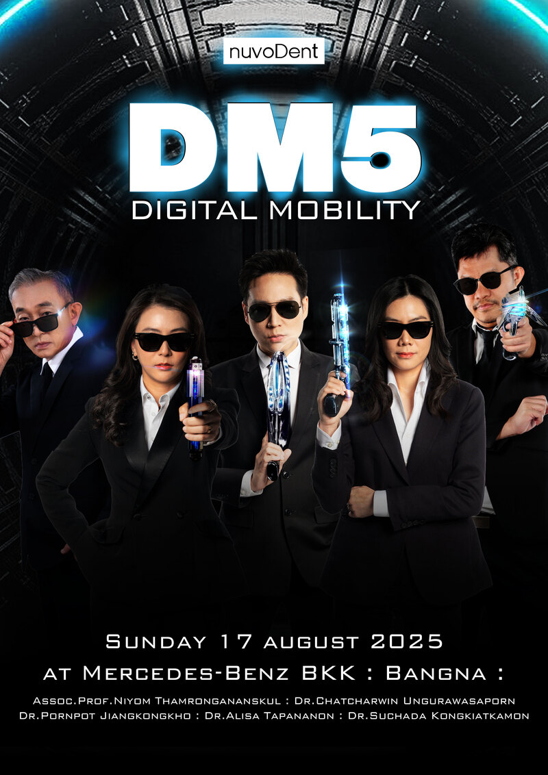 Digital Mobility ( DM5 ) | Eventpop