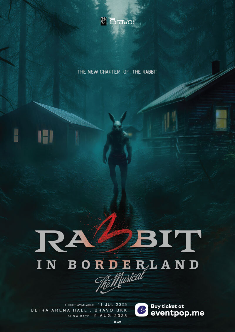 BNK48 3rd Generation "Rabbit in Borderland" the Musical | Eventpop