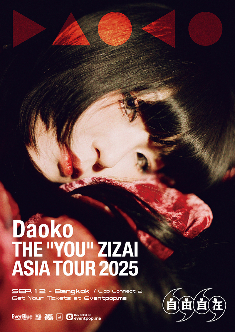 Daoko THE “YOU“ ZIZAI ASIA TOUR 2025 | Eventpop
