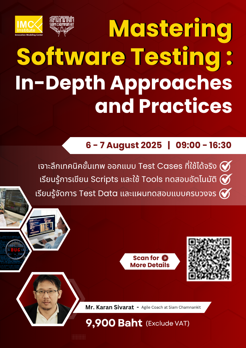 Mastering Software Testing : In-Depth Approaches and Practices | Eventpop