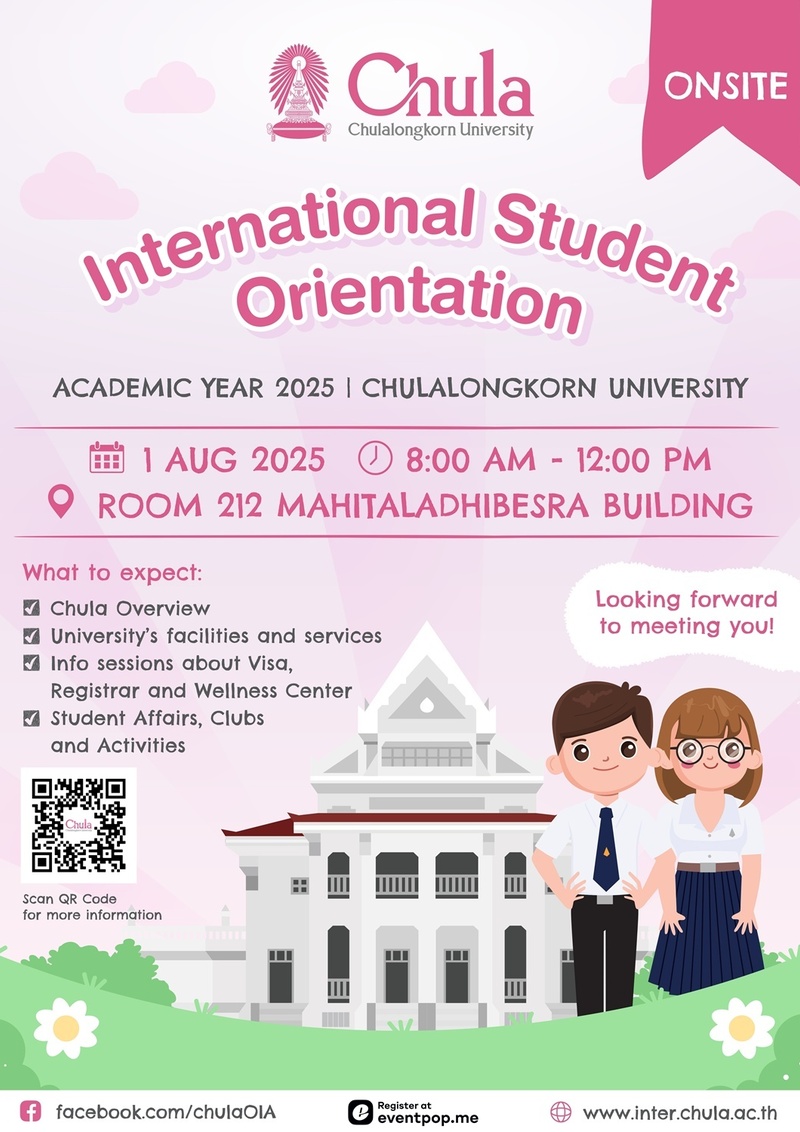 Chula International Student Orientation 2025 | Eventpop