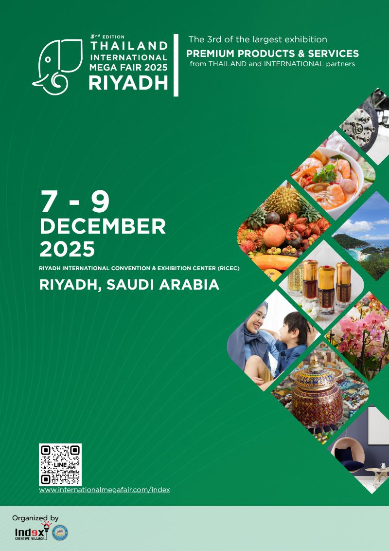 Thailand International Mega Fair 2025 - Riyadh (3rd Edition) | Eventpop