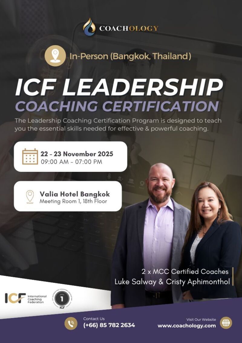 ICF Approved Leadership Coaching Certification 2025 (In-Person) - Coachology | Eventpop