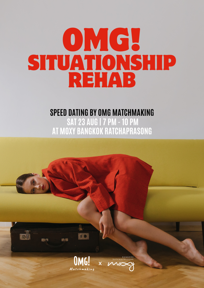 💃🏽🕺🏼 Speed Dating by OMG Matchmaking: OMG! Situationship Rehab ⚠️ ️‍🩹🆘 | Eventpop
