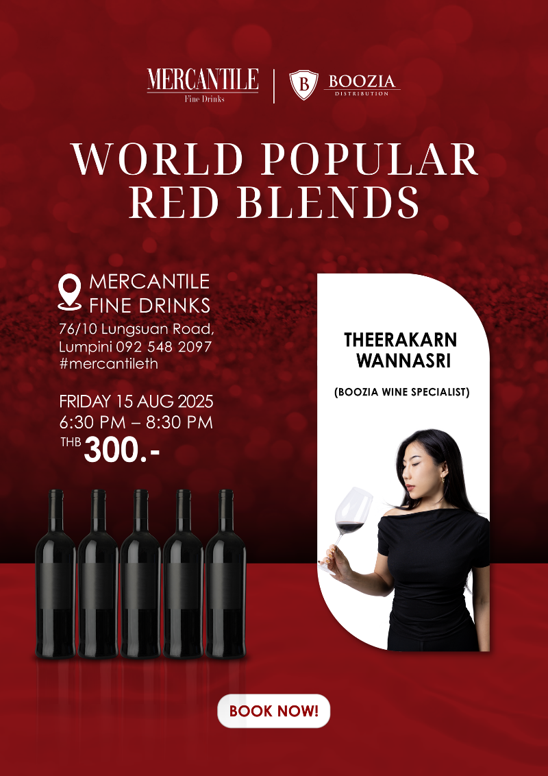 WORLD POPULAR RED BLENDS – Tasting Experience | Eventpop
