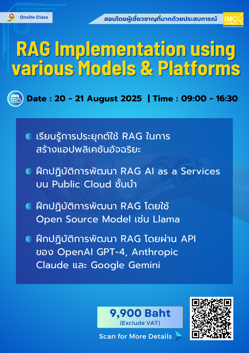 RAG Implementation using Various Models & Platforms | Eventpop