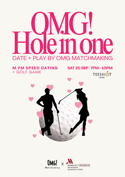 Speed Dating by OMG Matchmaking: OMG! Hole in One – Date & Play 🏌️‍♀️💞🏌️‍♂️⛳ | Eventpop