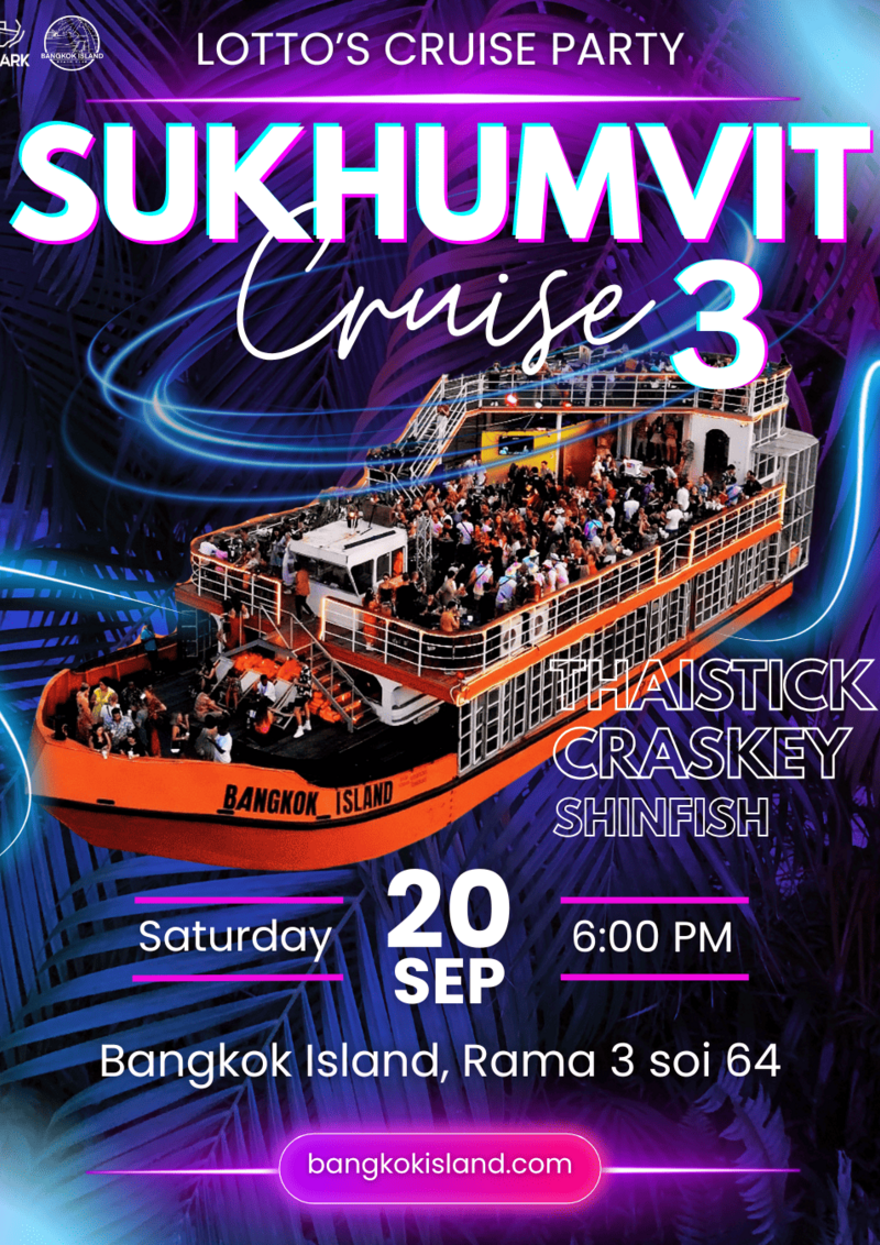 Sukhumvit Cruise 3 | Eventpop