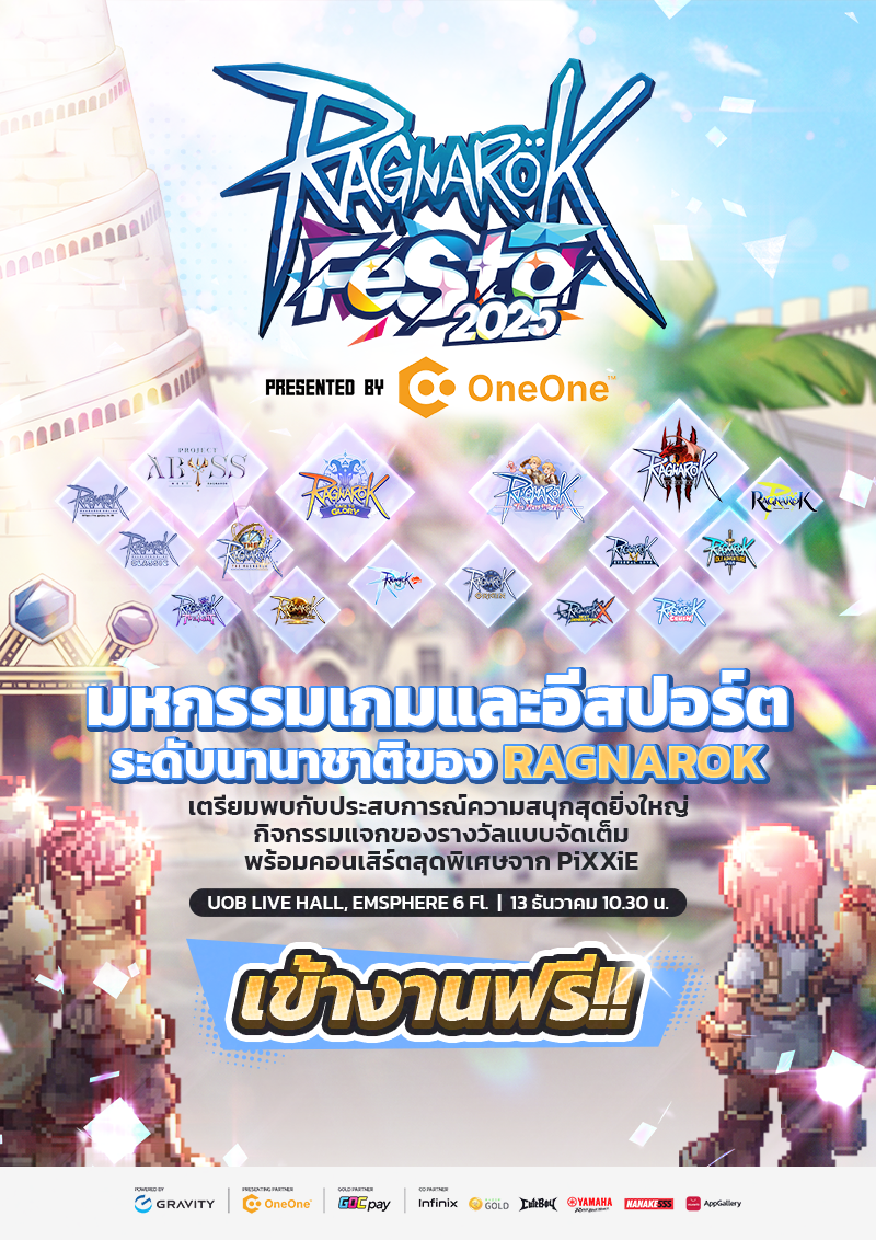 Ragnarok Festa 2025 | Eventpop
