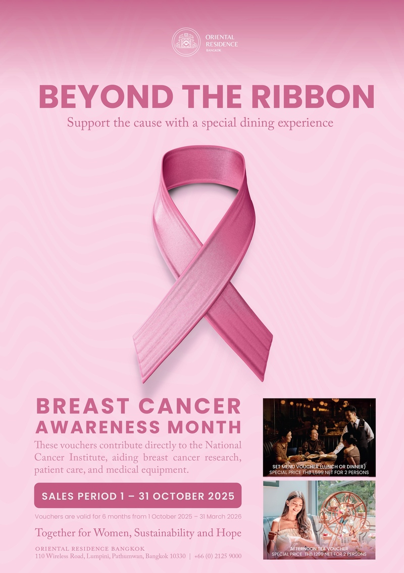Breast Cancer Awareness Month - Charity Dinning | Eventpop