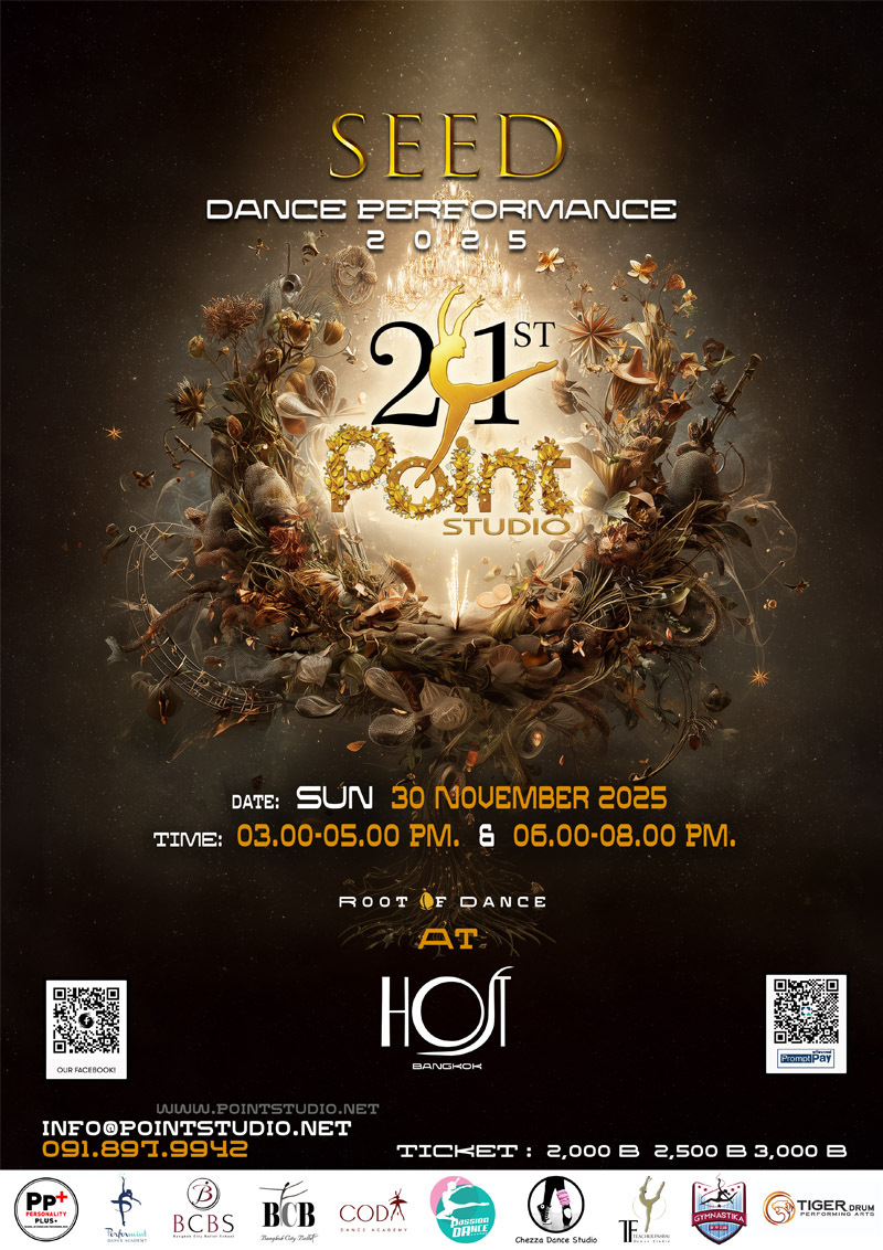 SEED DANCE PERFORMANCE 2025 | Eventpop