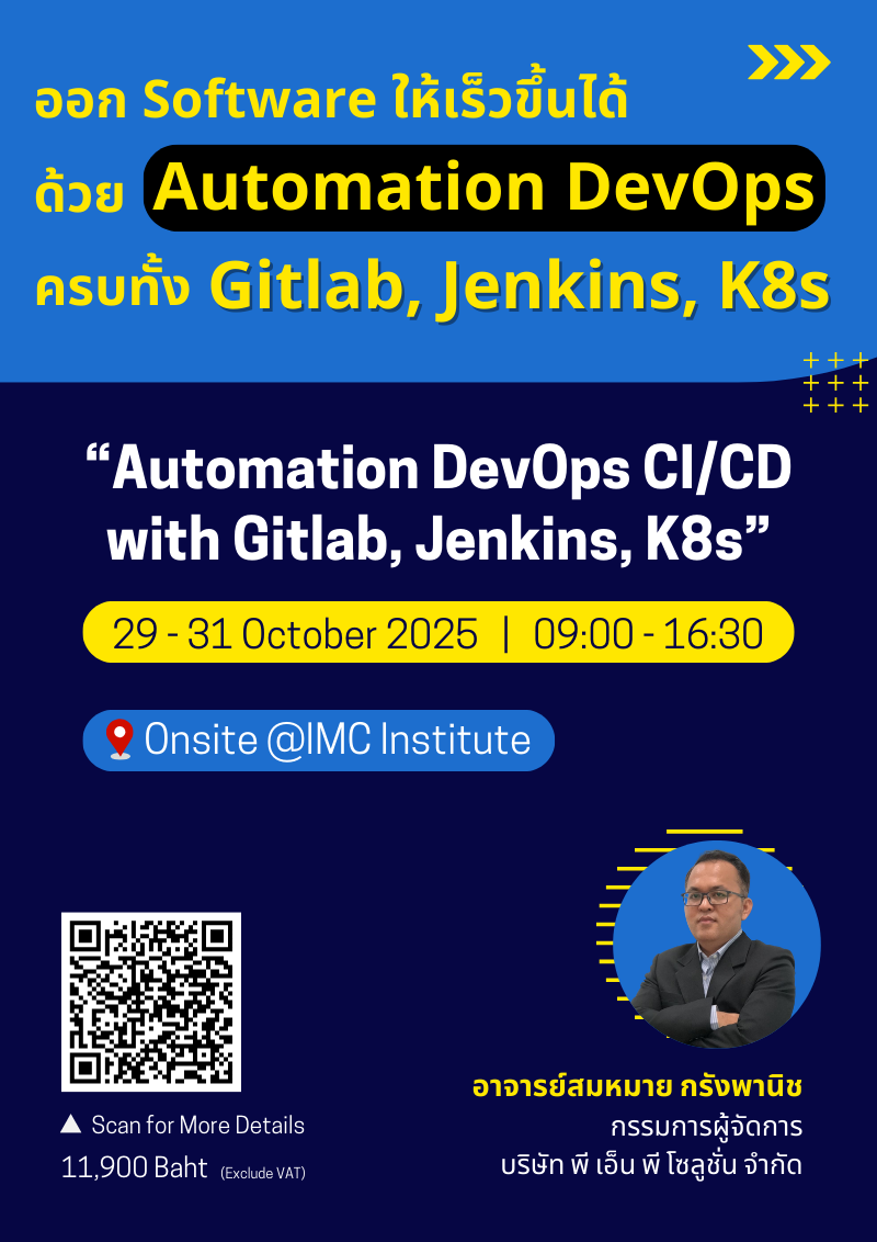 Automation DevOps CI/CD with Gitlab, Jenkins, K8s | Eventpop