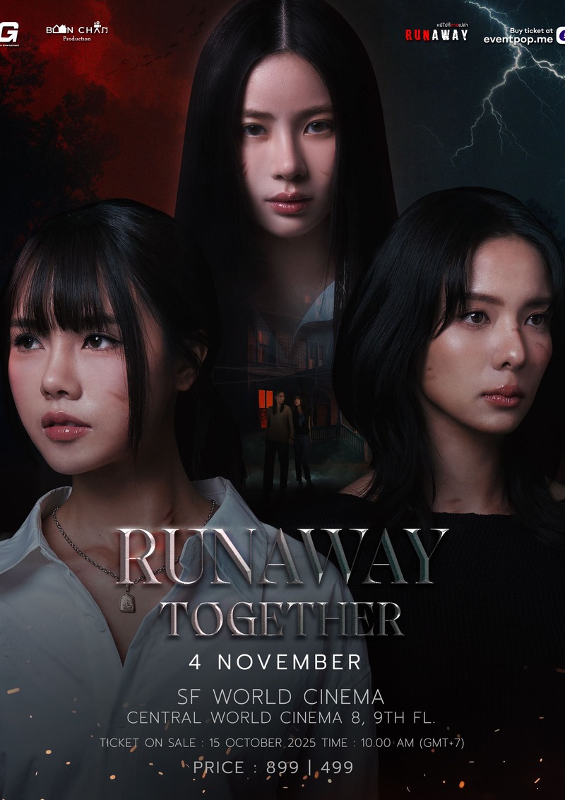 RUNAWAY TOGETHER | Eventpop