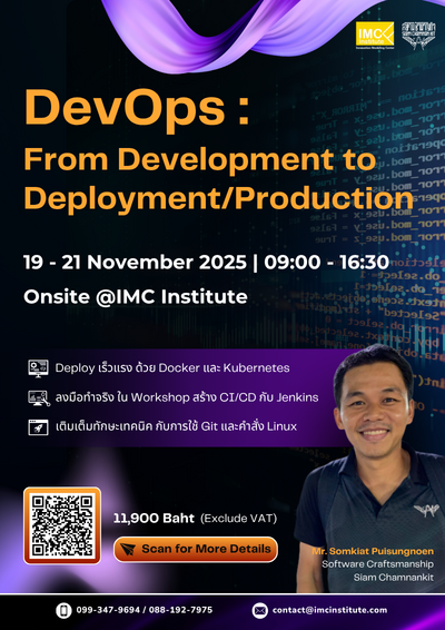 DevOps : From Development to Deployment/Production | Eventpop