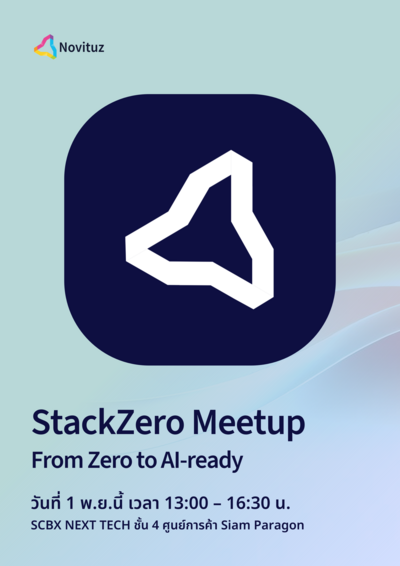 StackZero Meetup | Eventpop