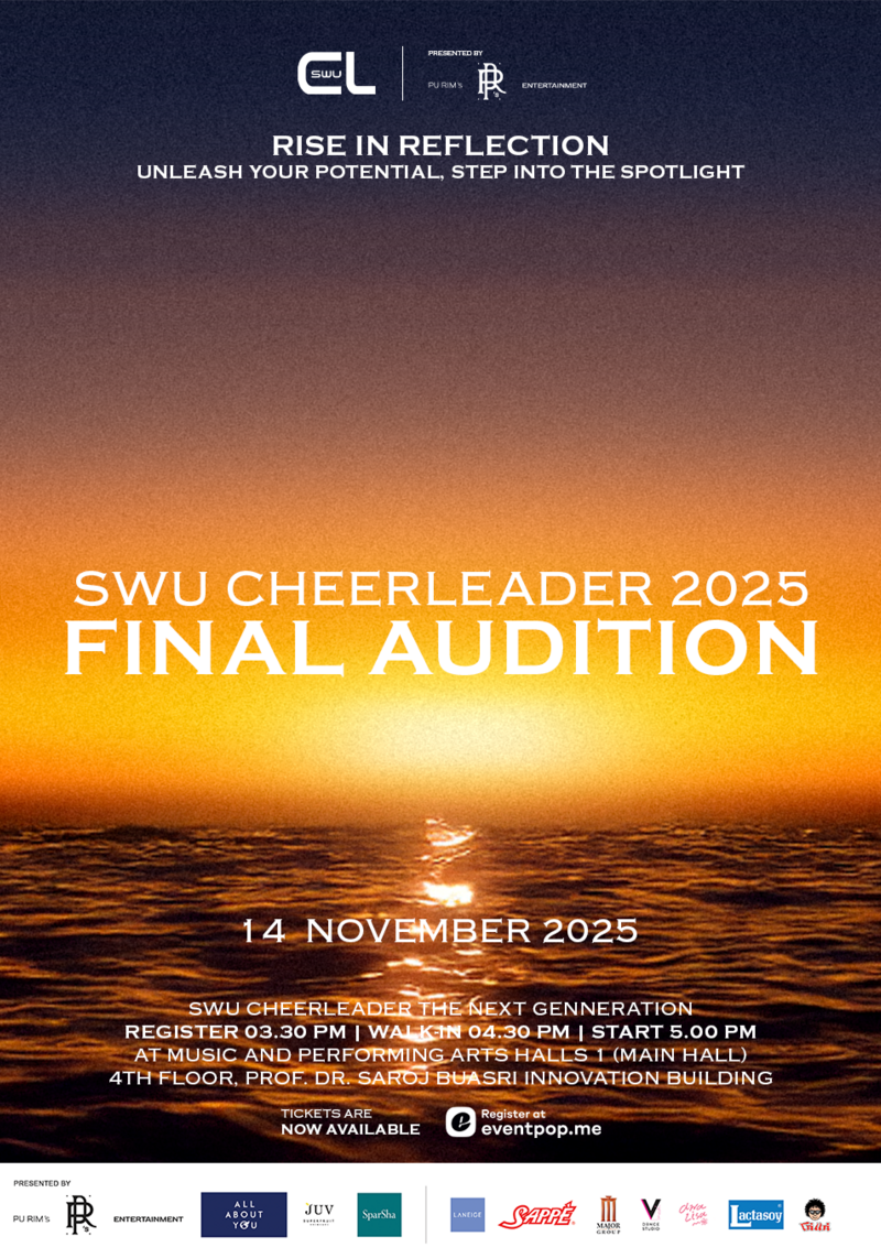 SWU Cheerleader 2025 | Final Audition | Rise in Reflection | Eventpop