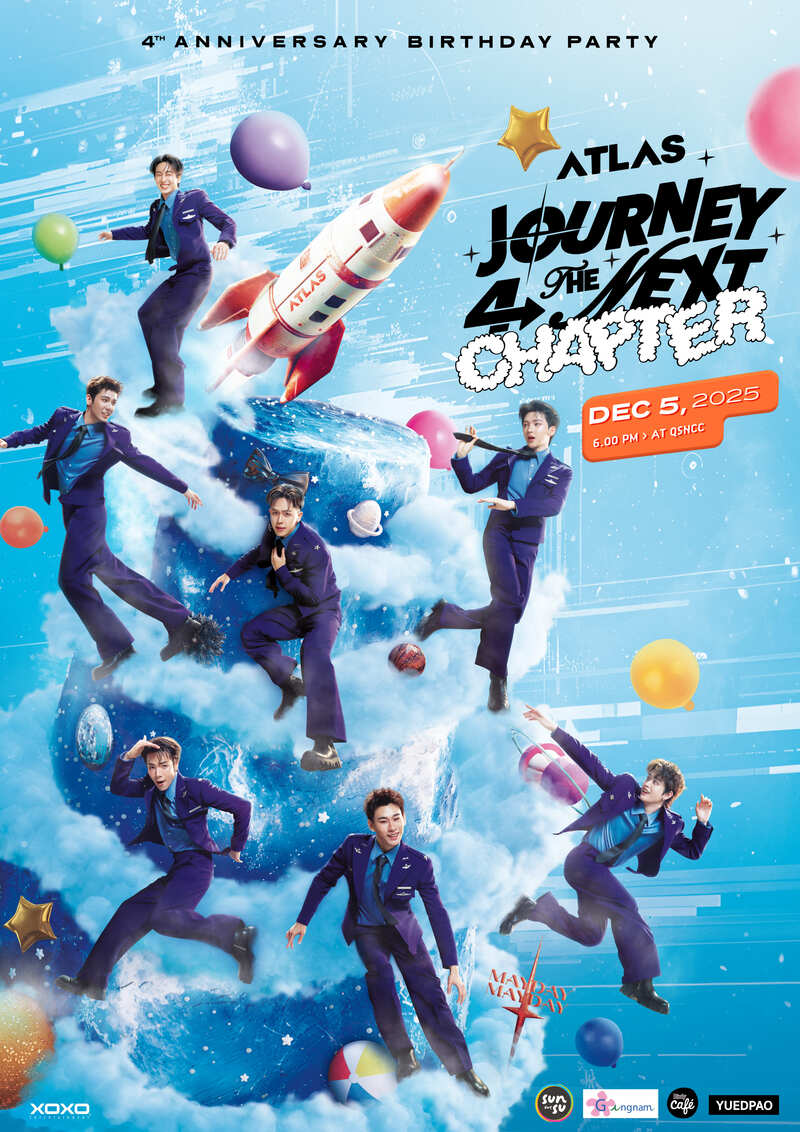 ATLAS Birthday Party Journey 4th the Next Chapter | Eventpop