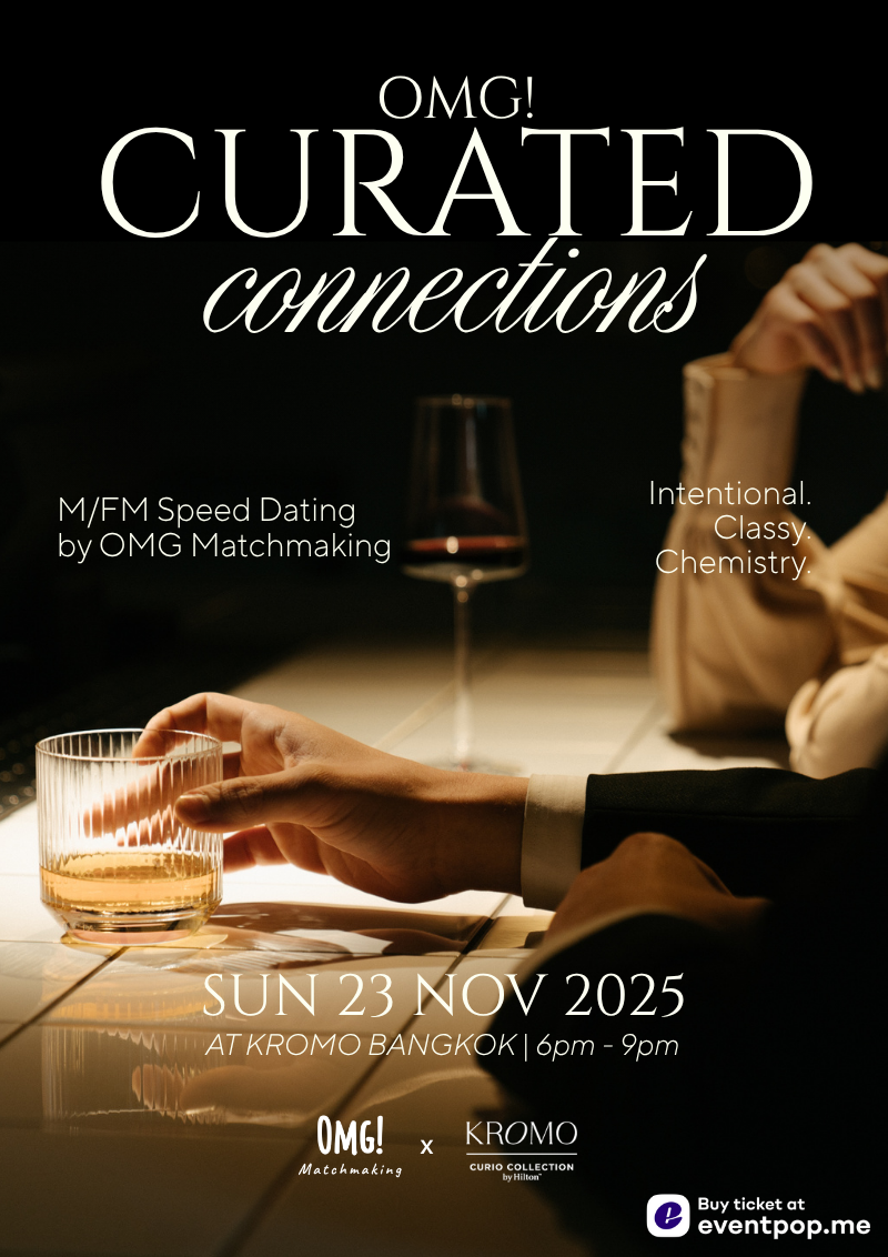 💃🏽🕺🏼 SPEED DATING BY OMG MATCHMAKING: OMG! Curated Connections 🥂🥰 ...