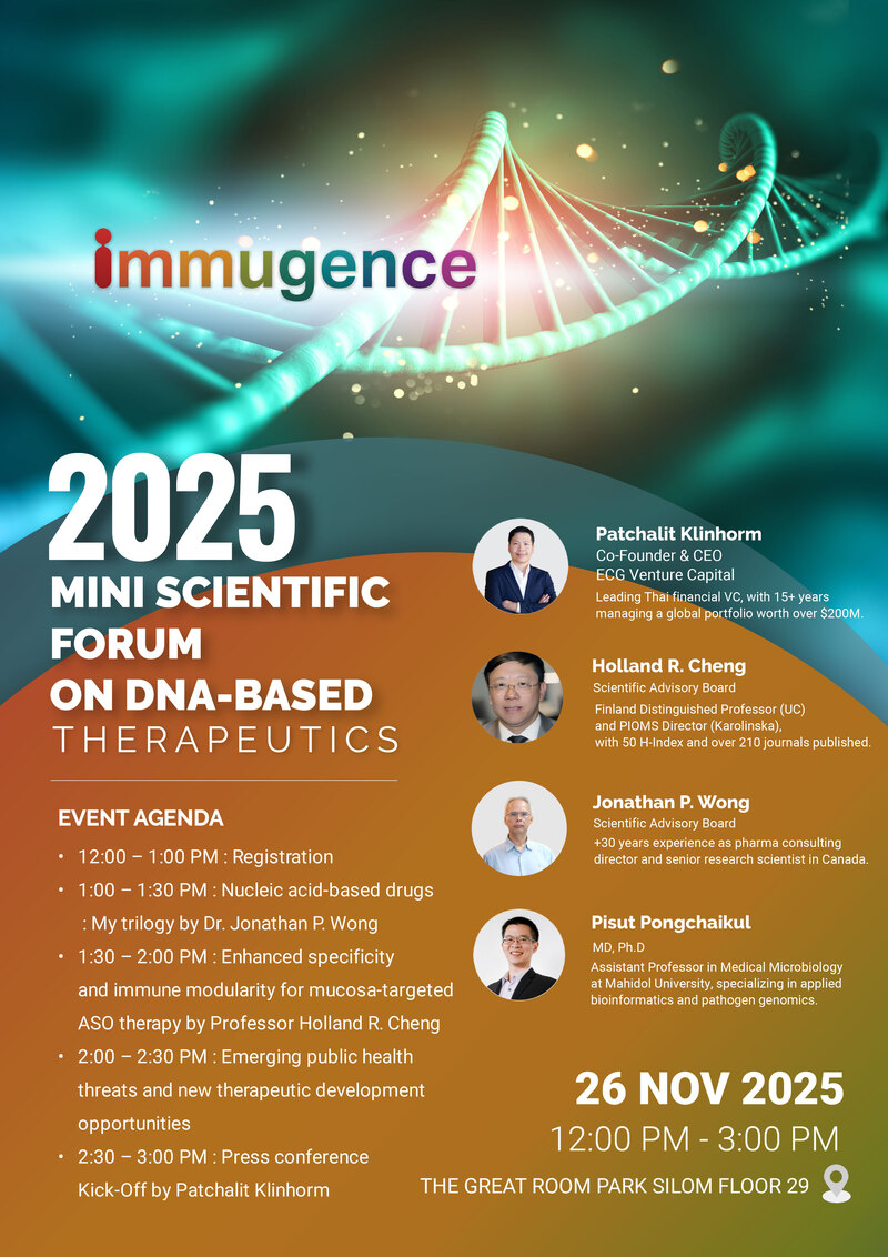 2025 Mini Scientific Forum on DNA-based therapeutics (Immugence) | Eventpop