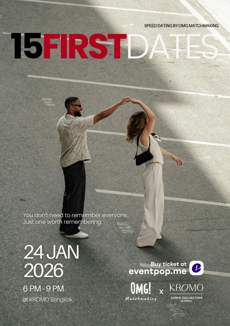 💃🏽🕺🏼 M/FM SPEED DATING BY OMG MATCHMAKING: OMG! 15 First Dates 🥳🥂 ...