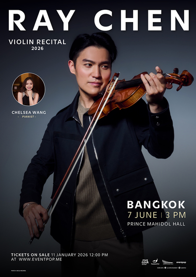 RAY CHEN VIOLIN RECITAL 2026 | Eventpop