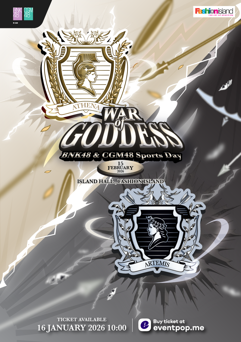 BNK48 & CGM48 Sports Day 2026 [WAR OF GODDESS] | Eventpop