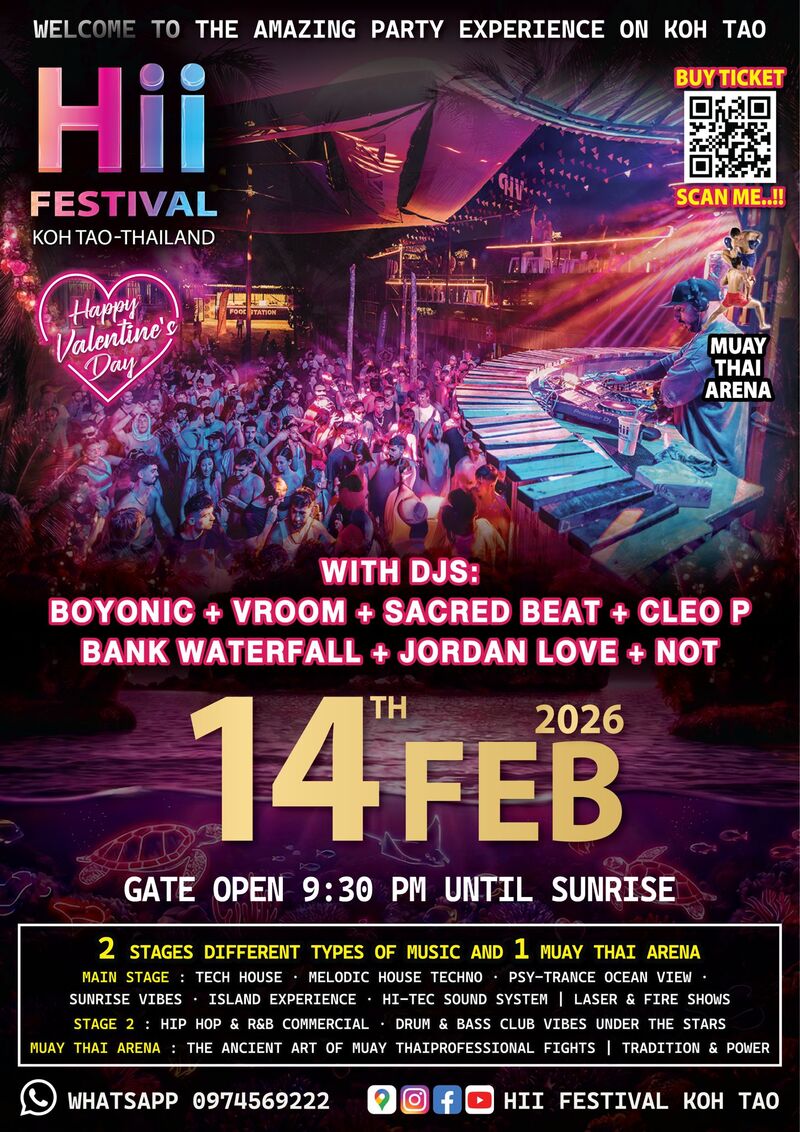 FEBRUARY 14TH, 2026 Hii Festival Koh Tao | Eventpop