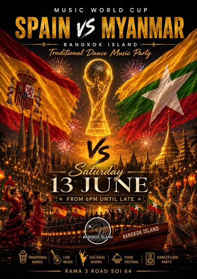 Music World Cup : Spain vs Burma | Eventpop