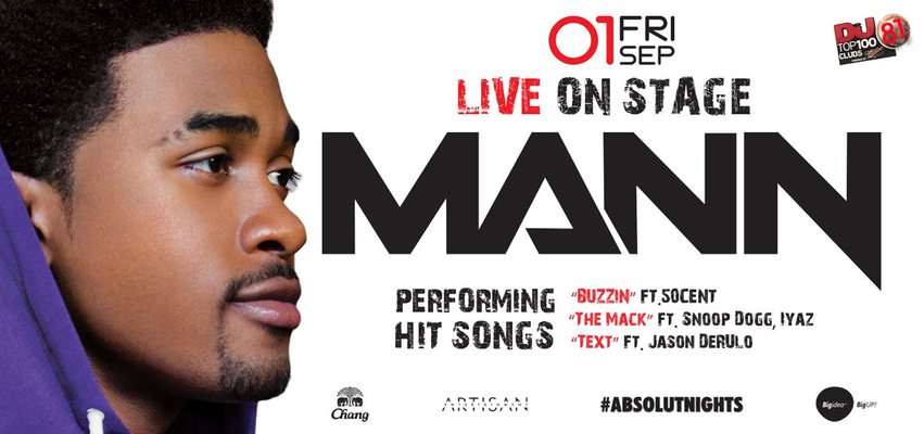 MANN Live On Stage at Illuzion | 01.09.17 | Eventpop อีเว้นท์ป็อป ...