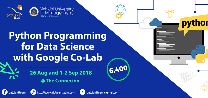 Eventpop - Trending Events