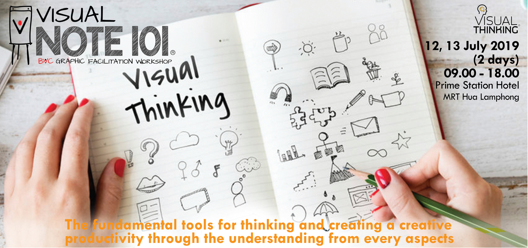 Visual Note101 | Eventpop อีเว้นท์ป็อป | Eventpop