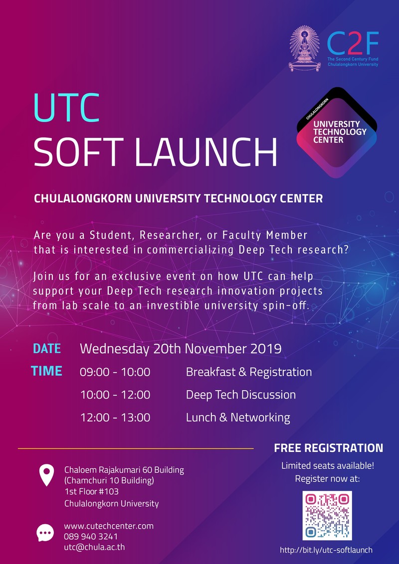 UTC Soft Launch | Eventpop อีเว้นท์ป็อป | Eventpop